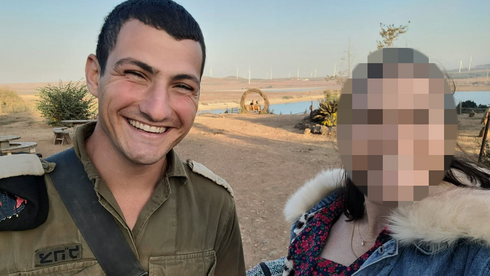 Жена погибшего офицера ЦАХАЛа опубликовала прощальное письмо