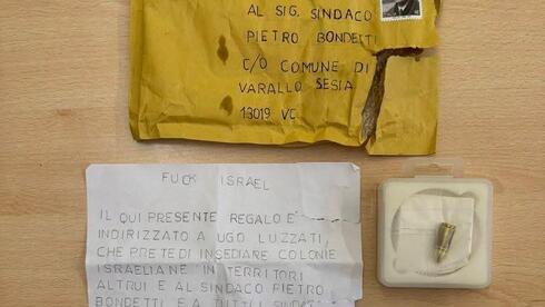 Bullet Threat Against Israeli Community in Italy Sparks Shock and Fear ...